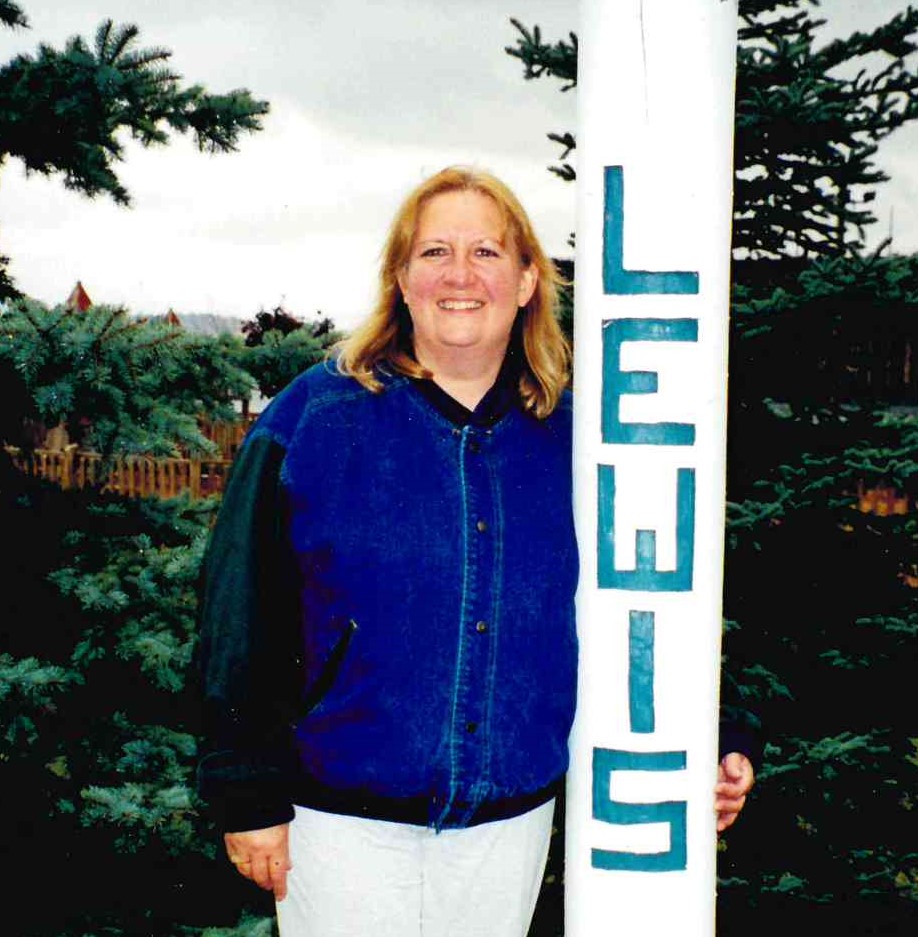 Ramona Ellen (Jensen) Lewis | Roseberry's Funeral Home